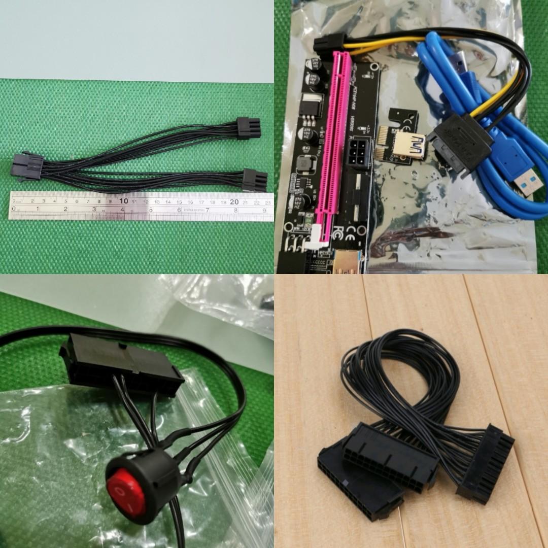 PCI-E Splitter pcie Splitter Cable 24-Pin Female ATX PSU PC Power ...