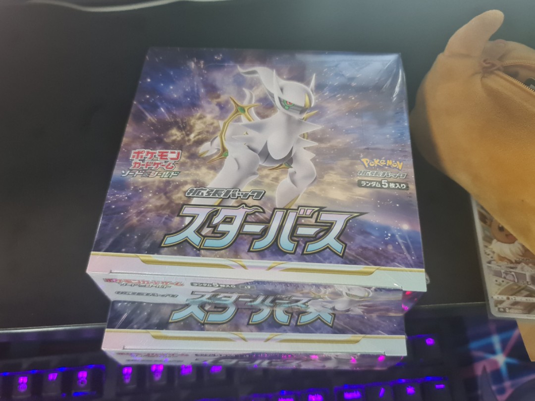 (On Hand) Pokemon S9 Star Birth Booster Box, Hobbies & Toys, Toys ...