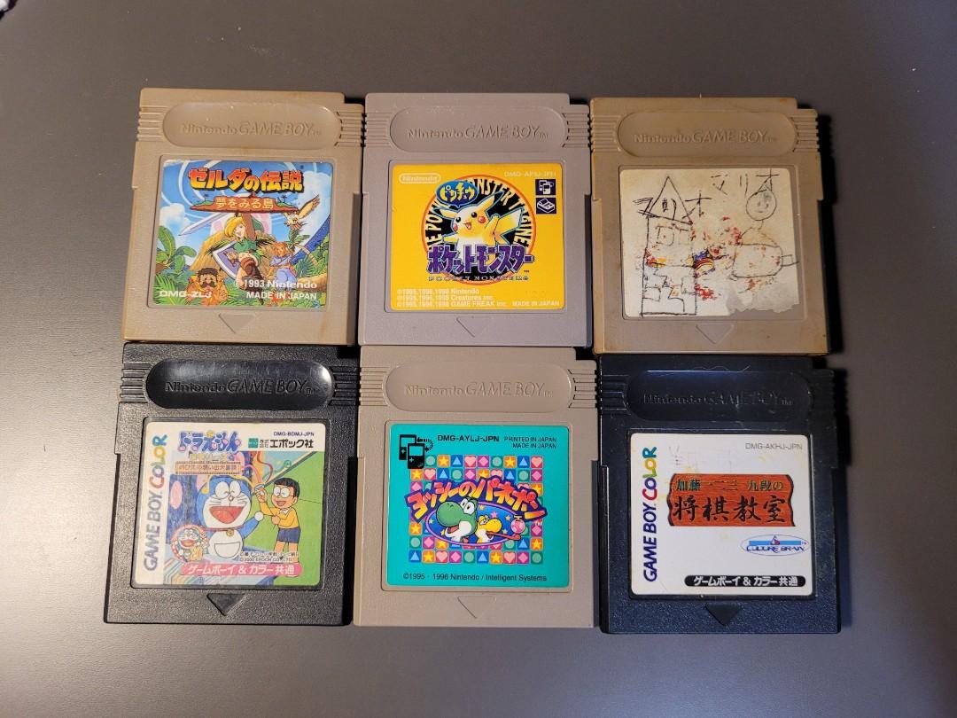 Pokemon, Zelda, Mario Gameboy / Game Boy Color Nintendo Cartridge Games ...