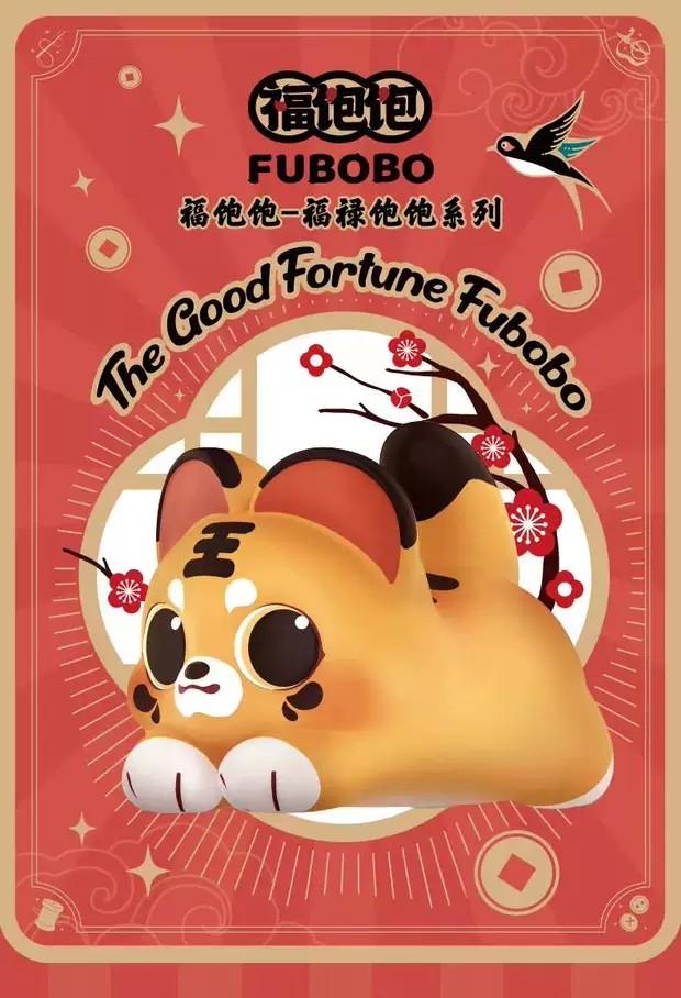 Preorder(Confirmed Design) - Popmart The Good Fortune Fubobo Pop Mart ...