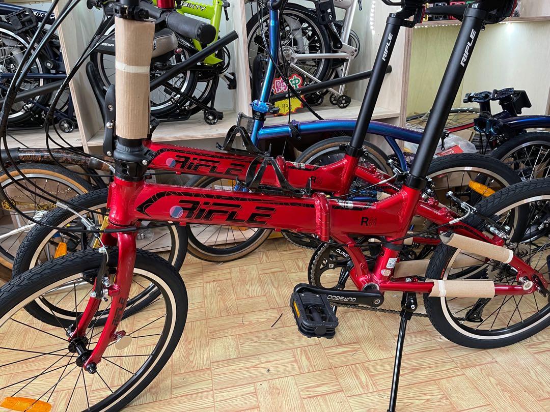 Rifle R8 light weight foldable bike upgraded in 2021, Sports Equipment ...
