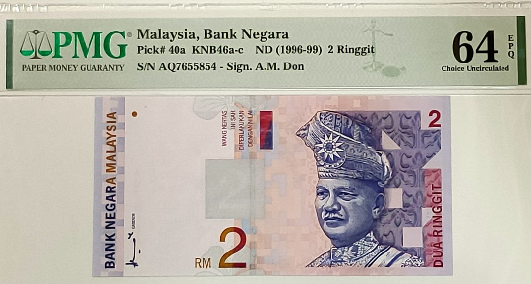 RM2 Malaysia Banknotes with A.M.Don signature, Hobbies & Toys ...