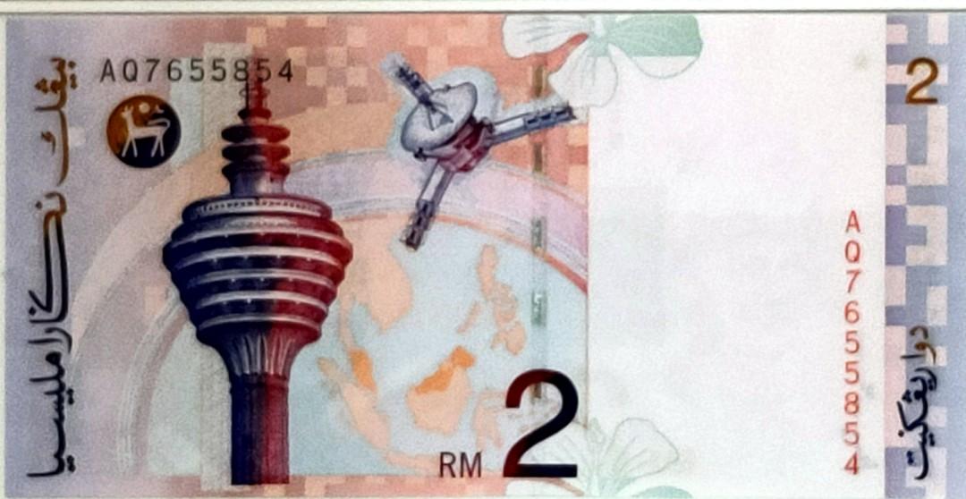 RM2 Malaysia Banknotes with A.M.Don signature, Hobbies & Toys ...