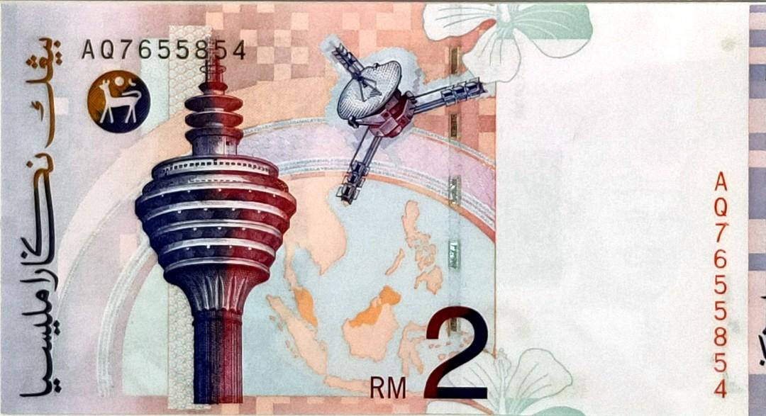 RM2 Malaysia Banknotes with A.M.Don signature, Hobbies & Toys ...