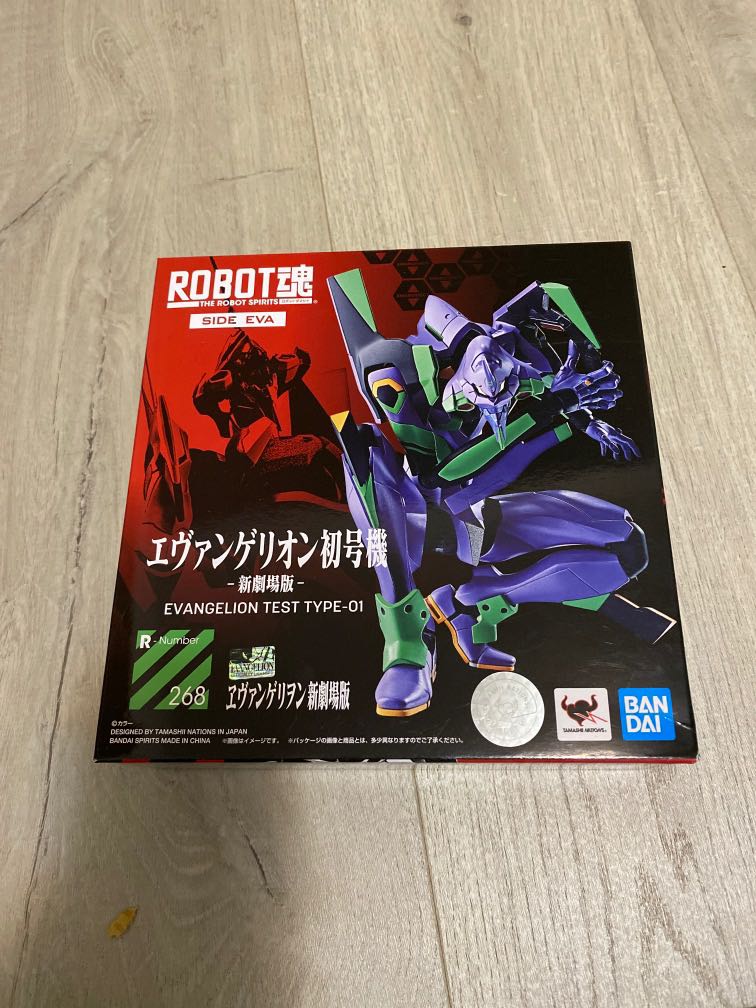 現貨全新 robot魂 eva 初號機 連 特典 限定 座坐, 興趣及遊戲, 玩具 & 遊戲類 - Carousell