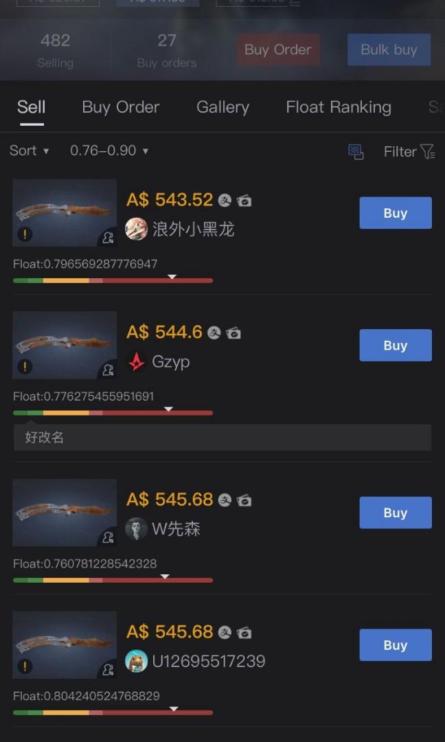 Rust Coat Butterfly Knife csgo skins/ knives, Video Gaming, Gaming ...