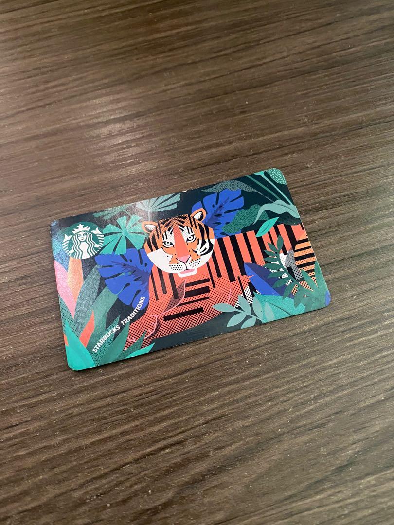 STARBUCKS CARD (COMPLETE WITH 18 STICKERS), Food & Drinks, Beverages on ...