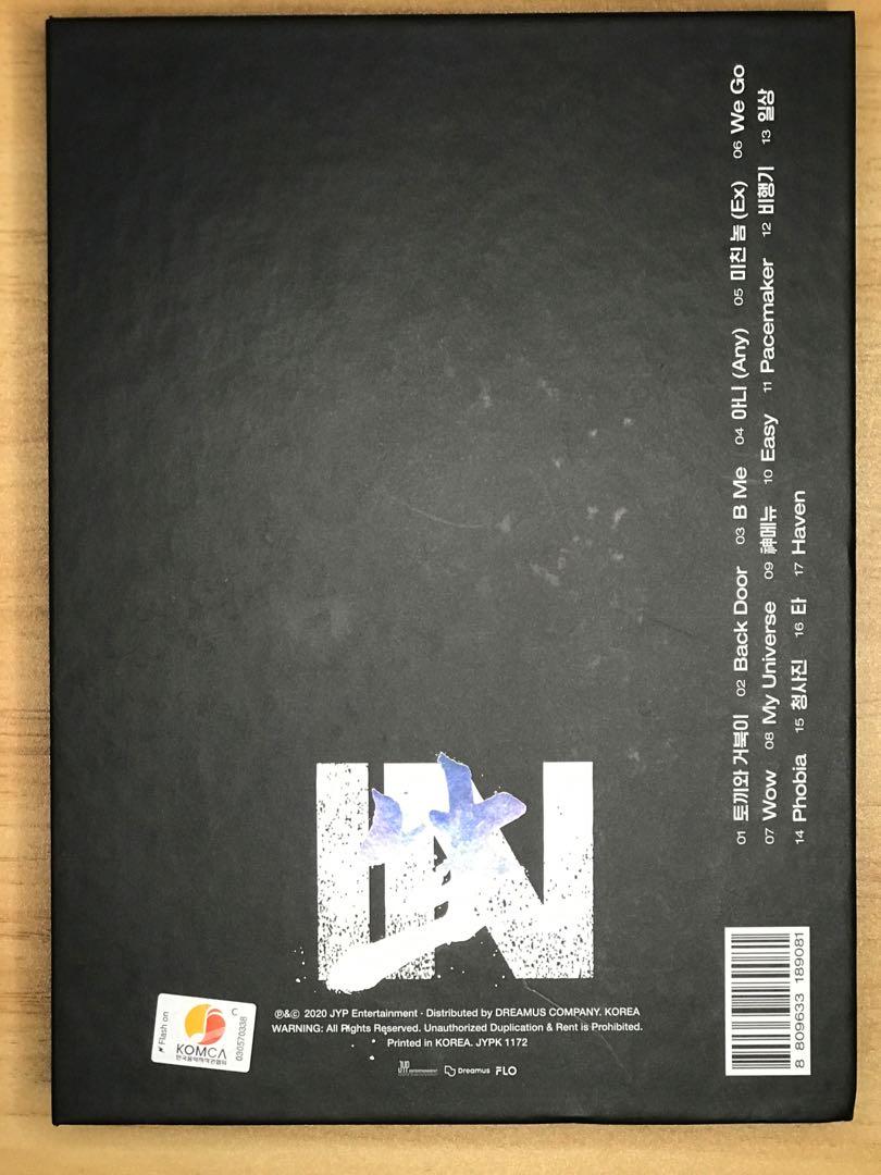 Stray Kids In life Album, Hobbies & Toys, Collectibles & Memorabilia, K ...