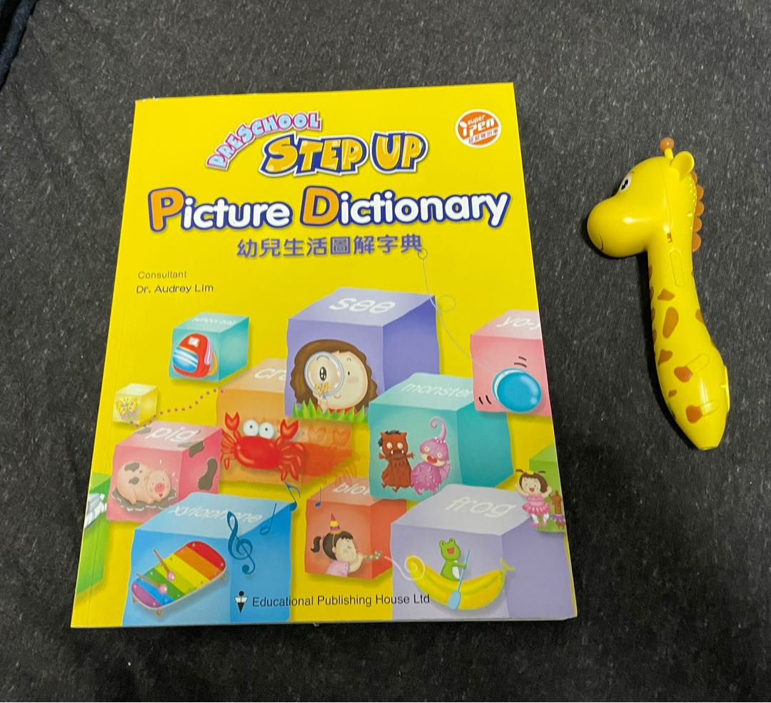 Super I-pen & step up picture dictionary, 興趣及遊戲, 書本 & 文具, 小朋友書 - Carousell