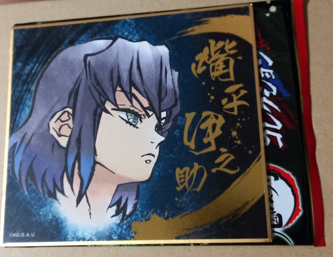 WTS KNY/ Kimetsu no Yaiba/ Demon Slayer Inosuke Shikishi, Hobbies ...