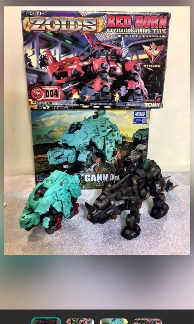 Zoids Red Horn and Tortoise Blast With Boxes, Hobbies & Toys, Toys ...