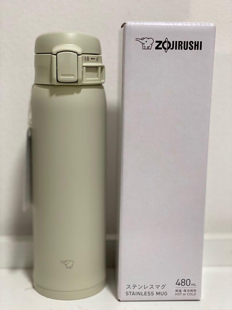 Zojirushi 2021 Model One Touch Open Stainless Steel Mug 480ML Ivory SM-STA48, Furniture & Home ...