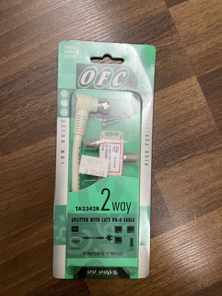 2-way splitter (OFC brand), Audio, Other Audio Equipment on Carousell