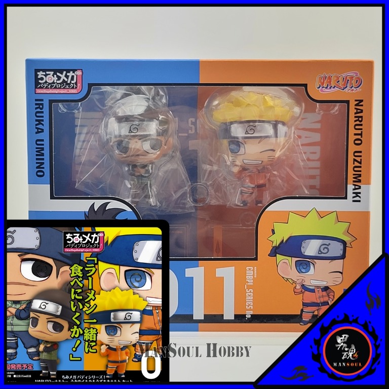 限時現貨 [日版] 嗚人 + 伊魯卡 Chimi Mega Buddy Series! Naruto Iruka Umino & Naruto Uzumaki Set, 興趣及遊戲, 玩具 ...
