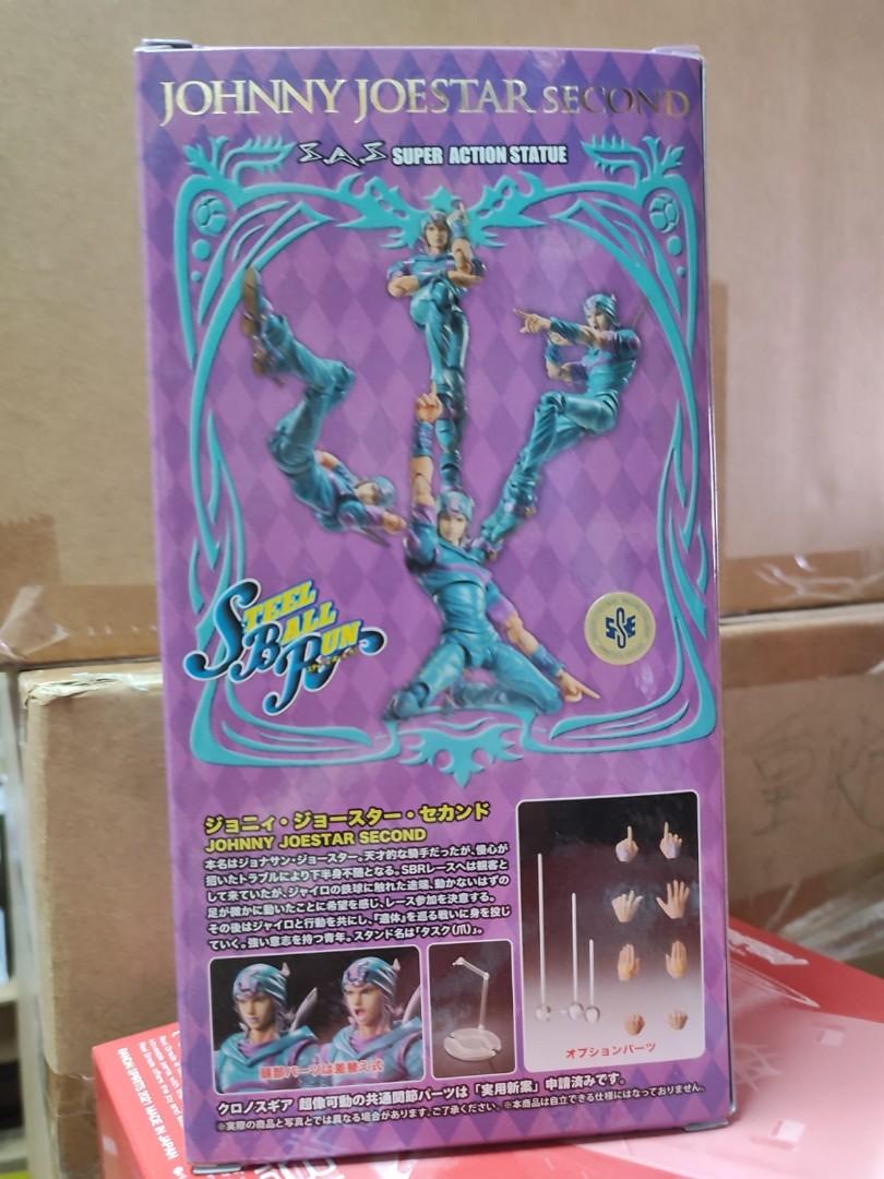 超像可動 Johnny Joestar Second 喬尼 喬斯達 Steel Ball Run JoJo 奇妙冒險 Jojo's ...