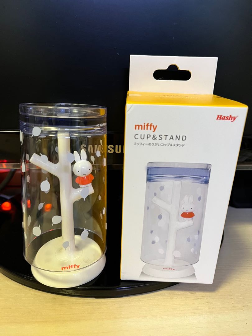 全新 Miffy hashy cup and stand 杯及杯架, 傢俬＆家居, 廚具和餐具, 餐具和餐具 - Carousell