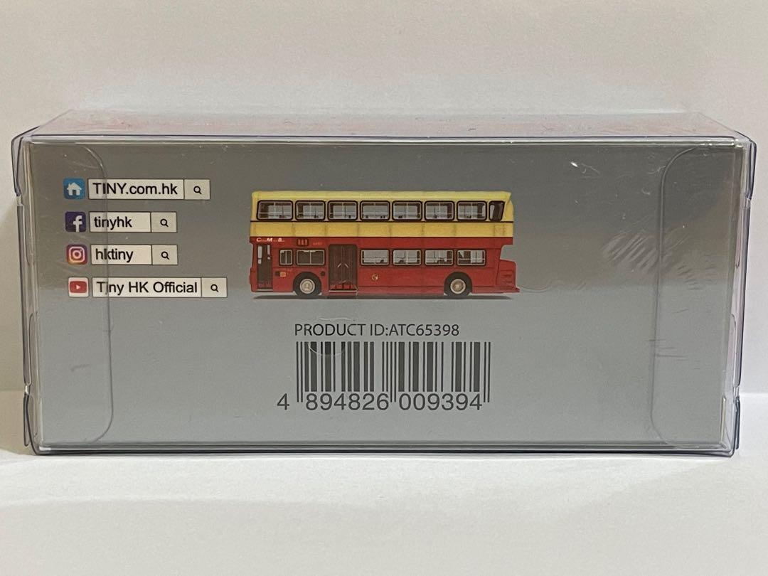 絕版 Tiny CMB Daimler Fleetline Alexander 102 微影 展會限定 中巴 車仔 (未開封), 興趣及遊戲 ...