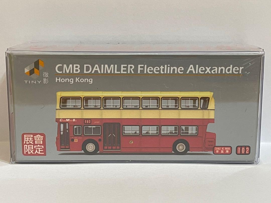 絕版 Tiny CMB Daimler Fleetline Alexander 102 微影 展會限定 中巴 車仔 (未開封), 興趣及遊戲 ...