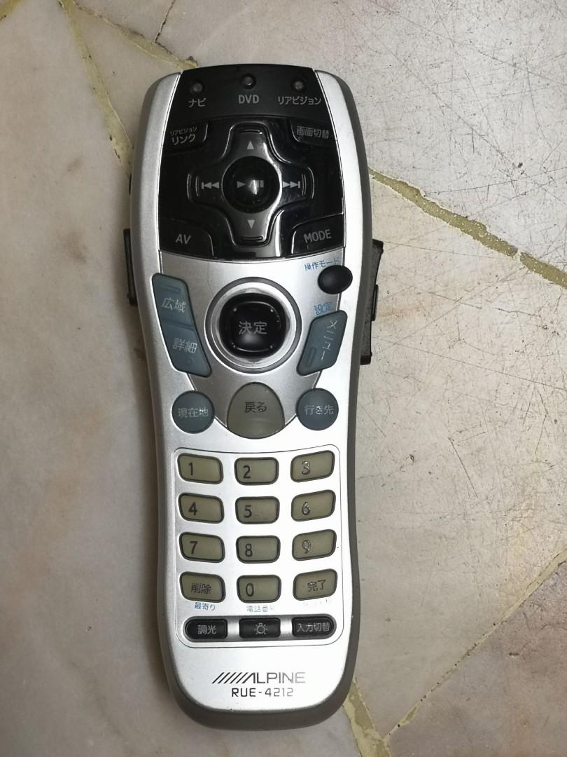 Alpine Remote Control, Auto Accessories on Carousell