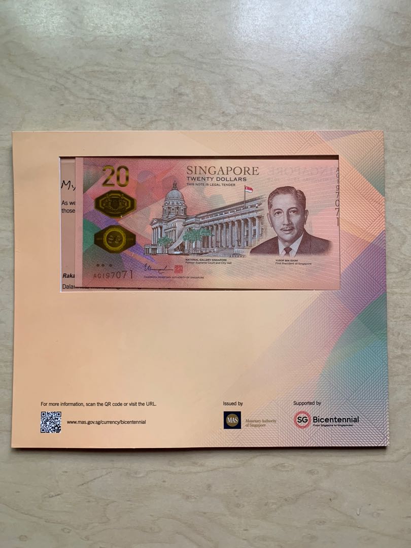 Bicentennial commemorative note $20, Hobbies & Toys, Memorabilia ...