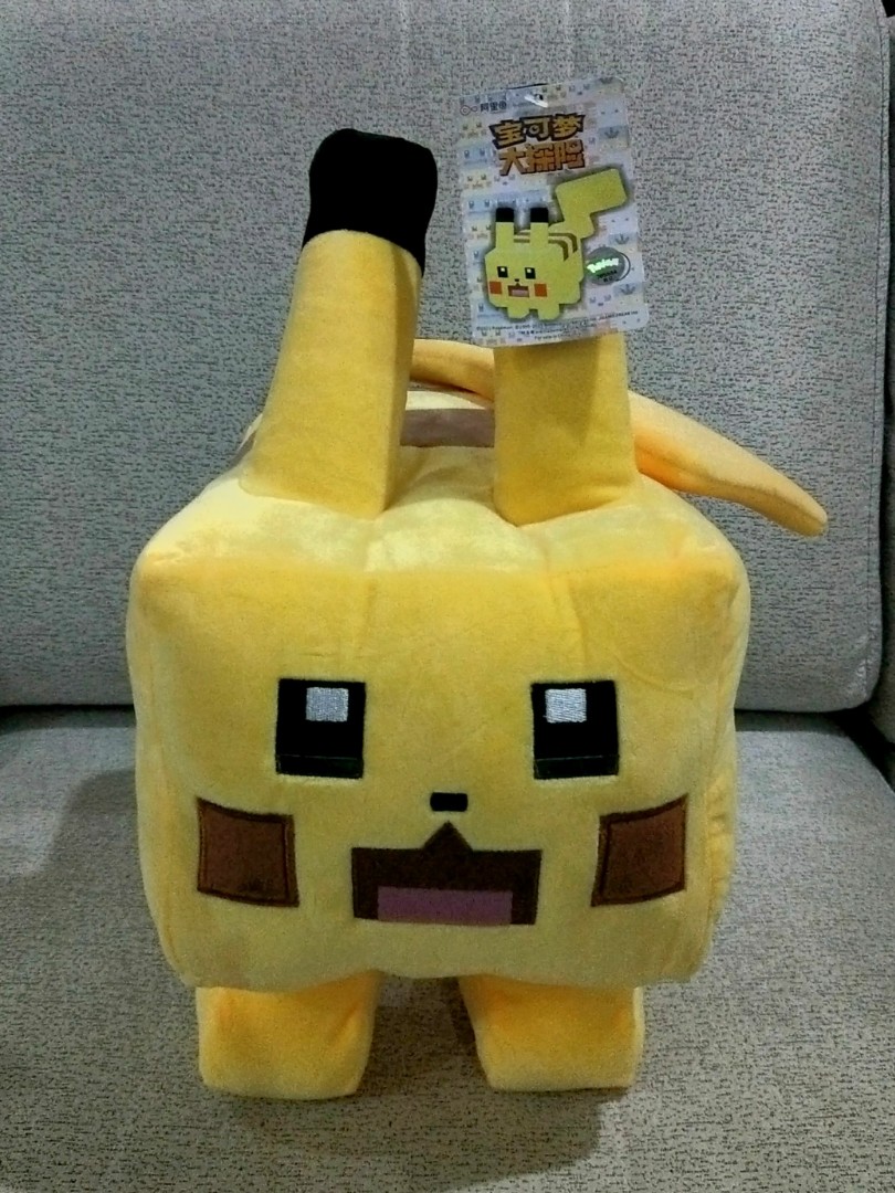 Box Shape Pikachu, Hobbies & Toys, Toys & Games on Carousell