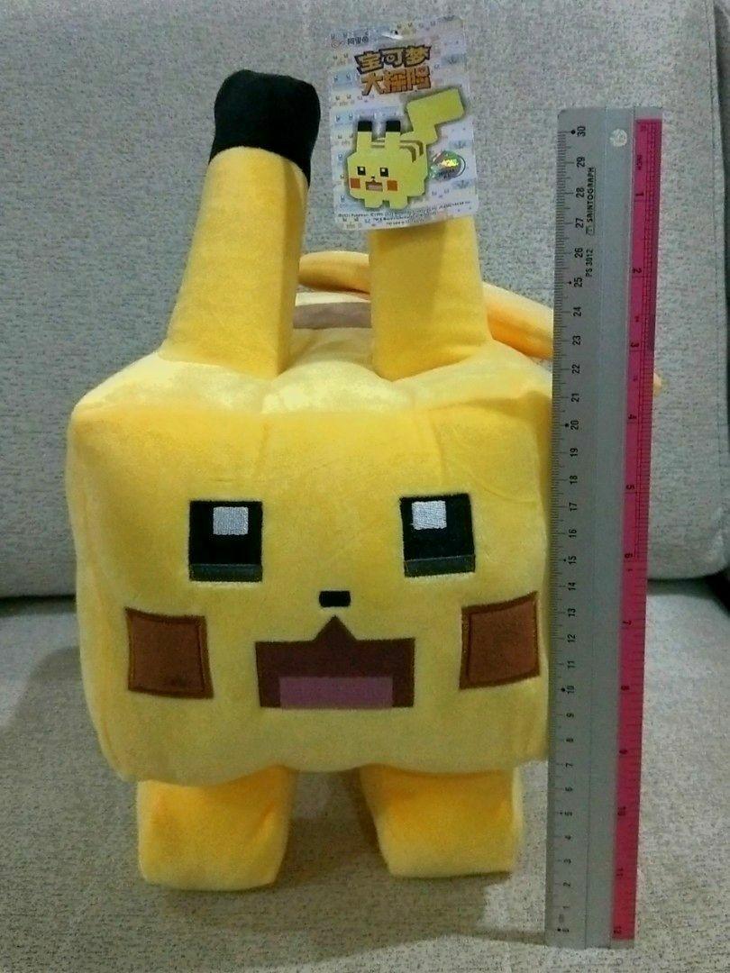 Box Shape Pikachu, Hobbies & Toys, Toys & Games on Carousell