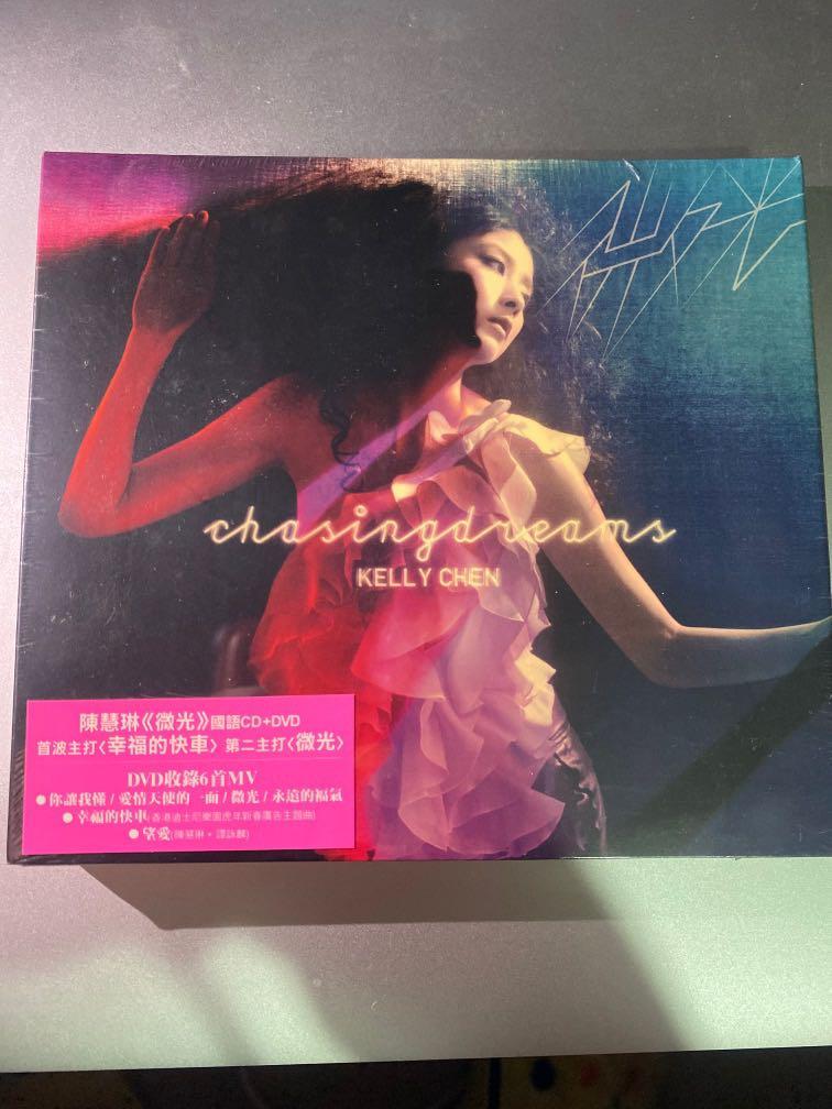 Chinese Music CD DVD 陈慧琳 微光 Kelly Chen Chasing Dreams, Hobbies & Toys, Music & Media, CDs & DVDs ...