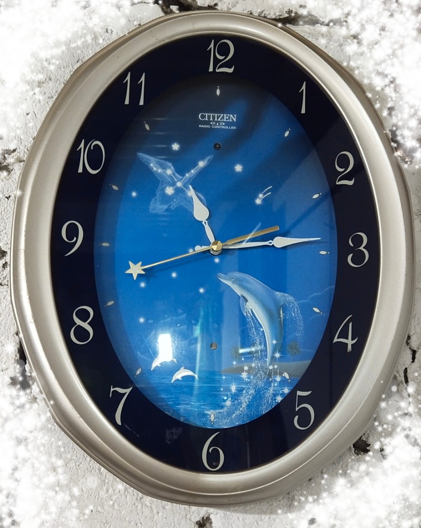 Citizen radio controlled clock, Furniture & Home Living, Home Decor ...