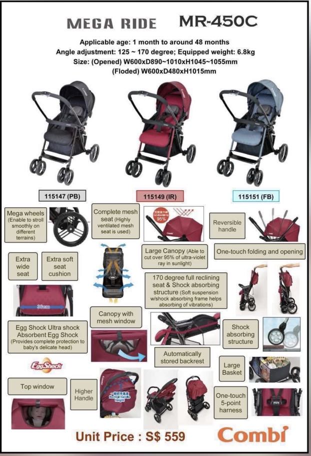 Combi Mega Ride Stroller, Babies & Kids, Going Out, Strollers on Carousell