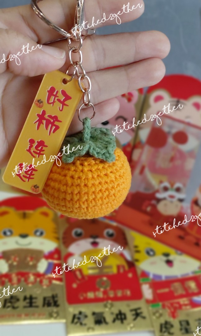 Crochet Persimmon keychain 好柿连连 萬柿如意, Hobbies & Toys, Stationery ...