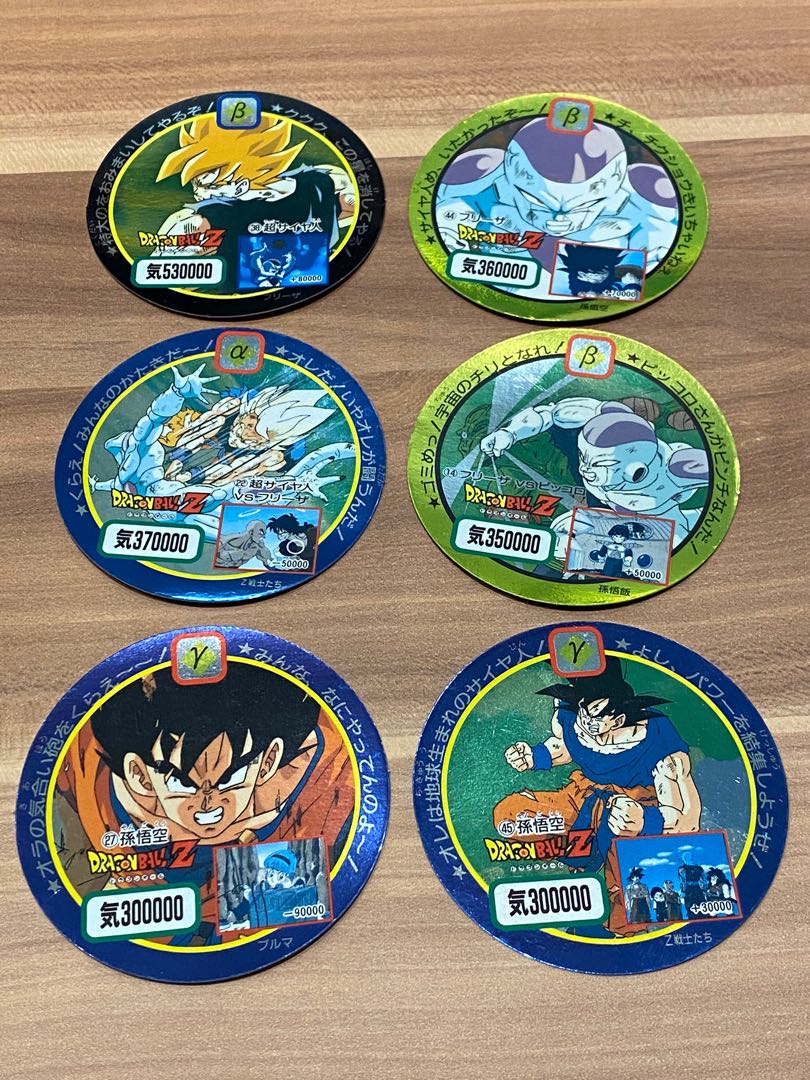 Dragon ball round cards, Hobbies & Toys, Memorabilia & Collectibles ...
