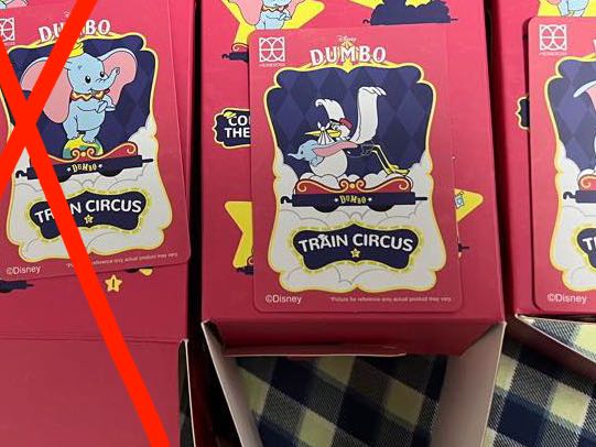 Dumbo Train Circus Blind box, Hobbies & Toys, Toys & Games on Carousell
