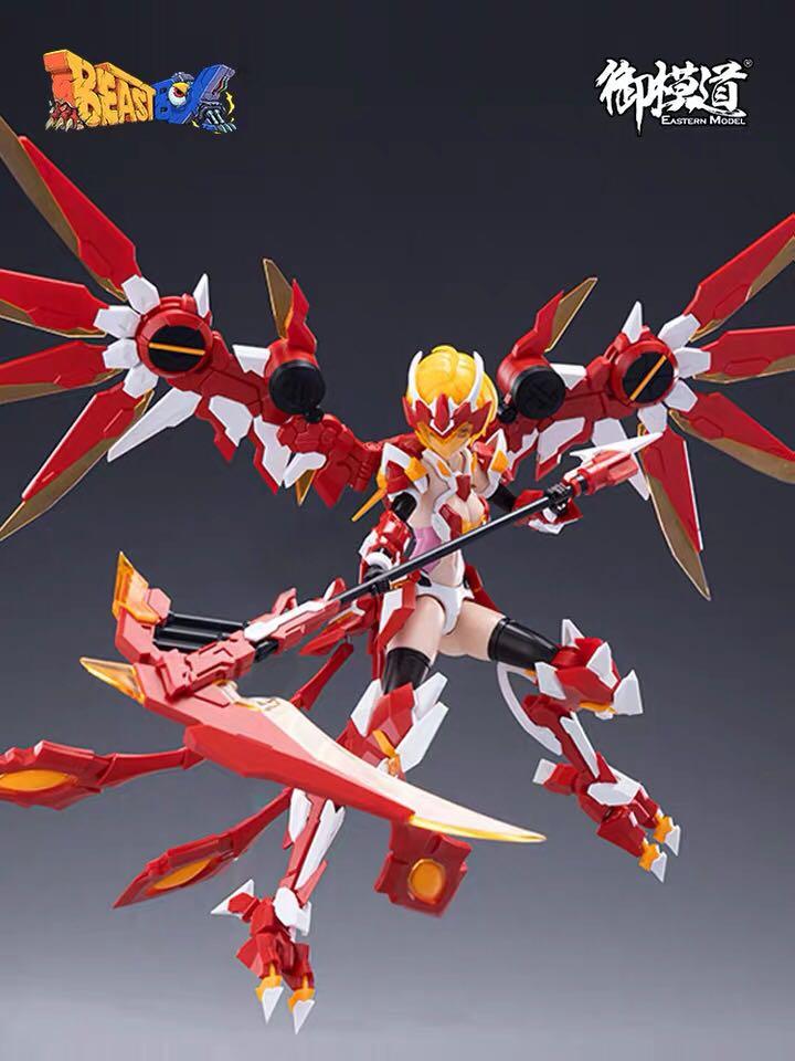 E-Model Eastern Model A.T.K. ATK GIRL Series - 1/12 FAG Frame Arms Girl ...