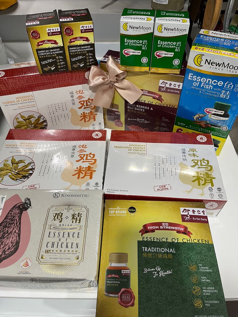 Essence of Chicken/Fish, Health & Nutrition, Health Supplements, Health ...