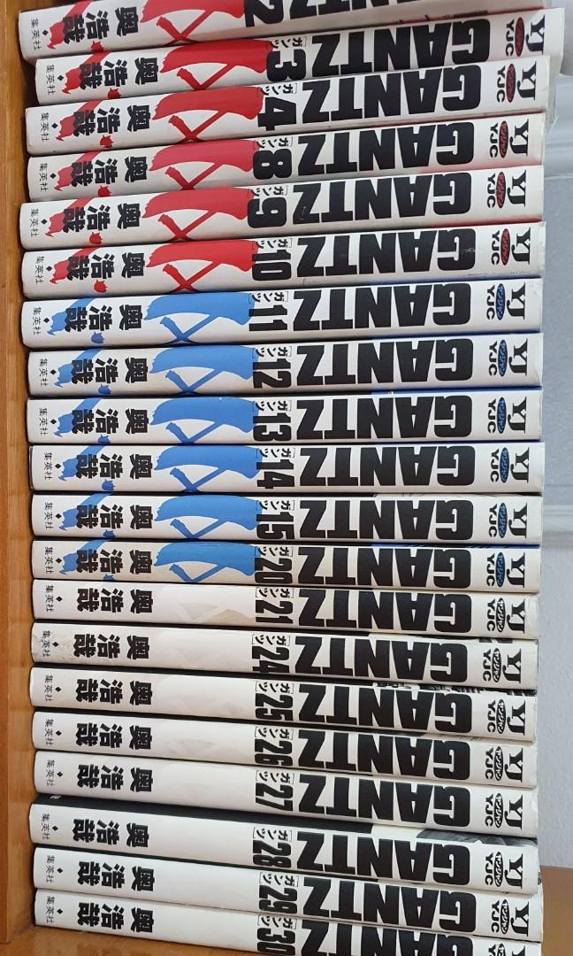 Gantz Manga Set 20 pcs raw japanese, Hobbies & Toys, Books & Magazines ...