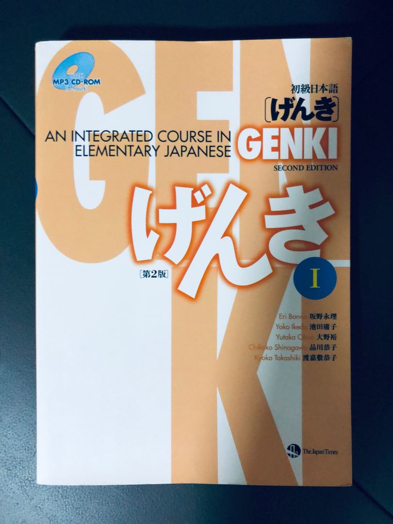 GENKI Japanese Textbook - Elementary 1, Hobbies & Toys, Books ...