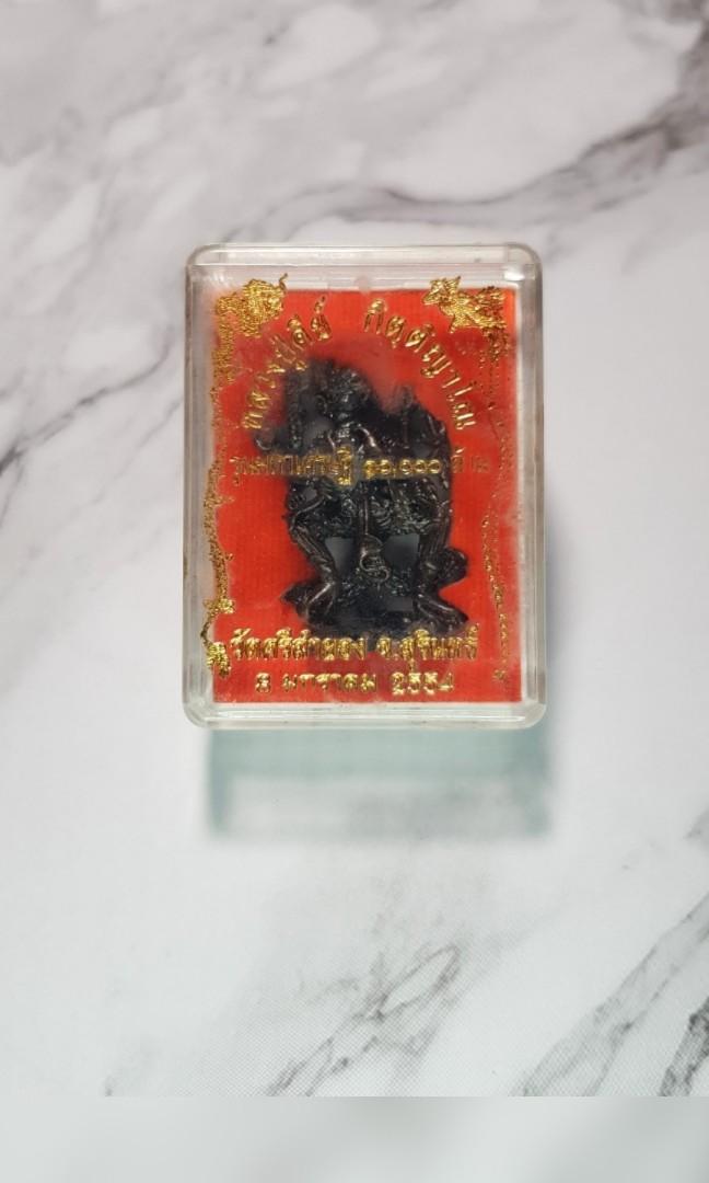 Hanuman - LP Key, Hobbies & Toys, Memorabilia & Collectibles, Religious ...
