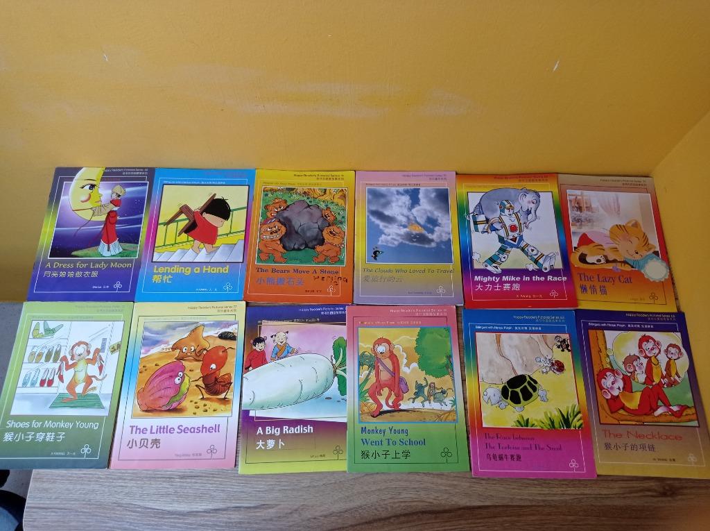 Happy Reader’s Pictorial Chinese story book – bilingual with hanyu ...