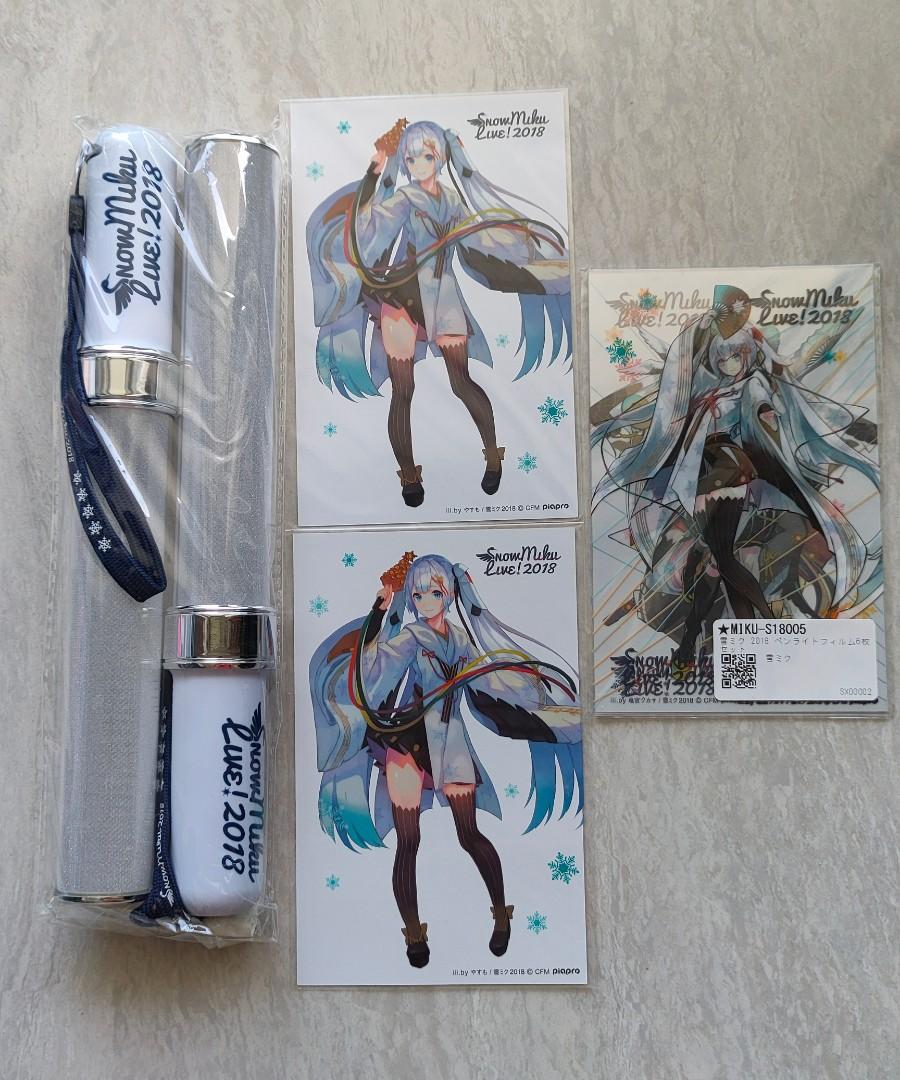 Hatsune Miku Concert Light sticks blade glowstick, Hobbies & Toys ...