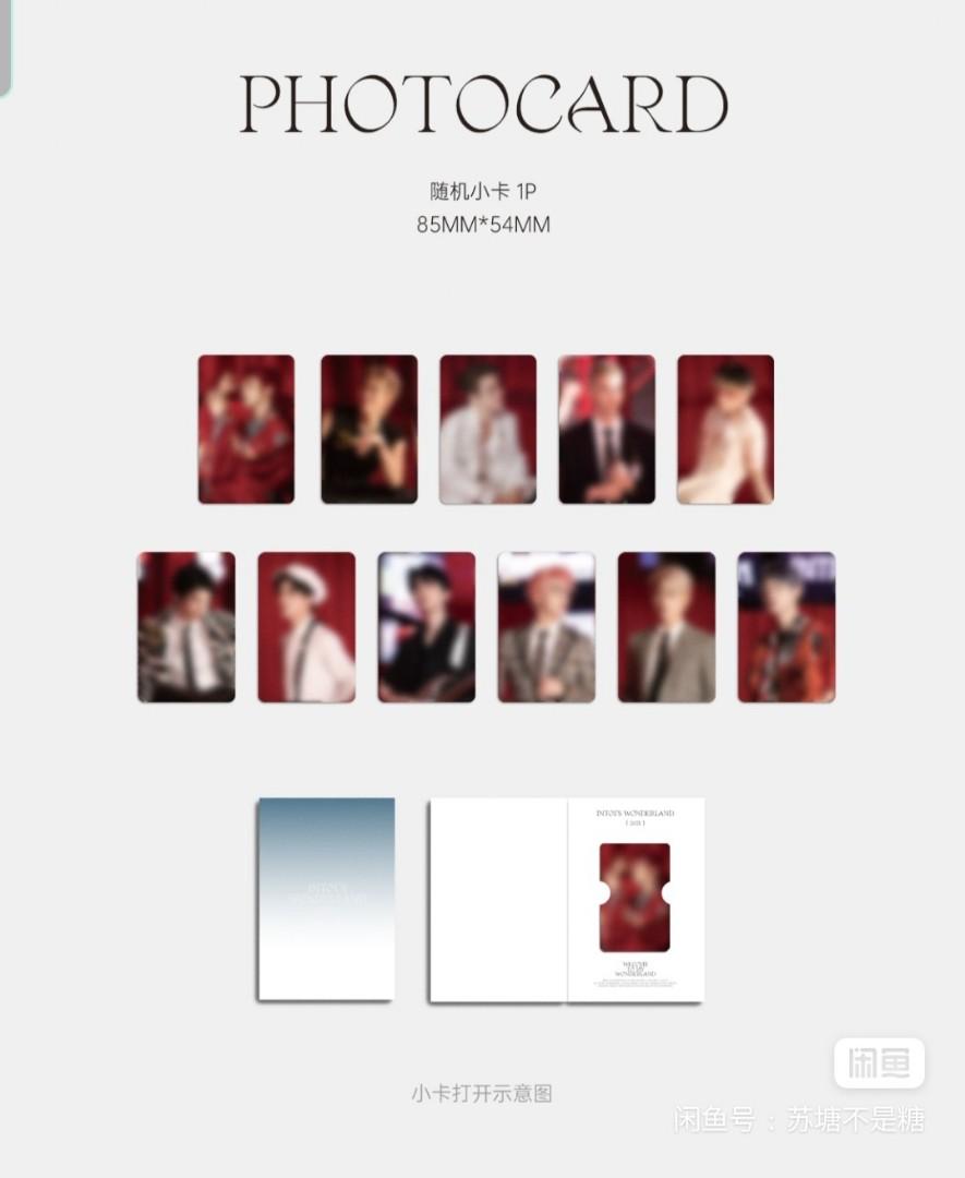 INTO1 《INTO1'S WONDERLAND 2021》physical album // 刘宇Liu Yu 赞多Santa 力丸 ...