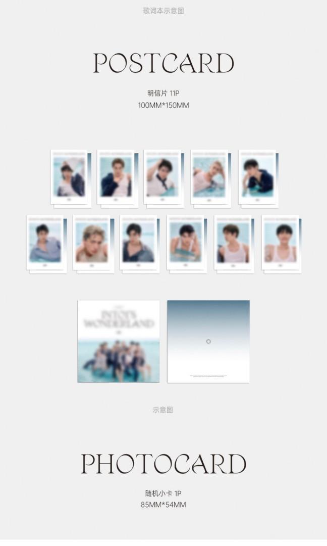 INTO1 《INTO1'S WONDERLAND 2021》physical album // 刘宇Liu Yu 赞多Santa 力丸 ...