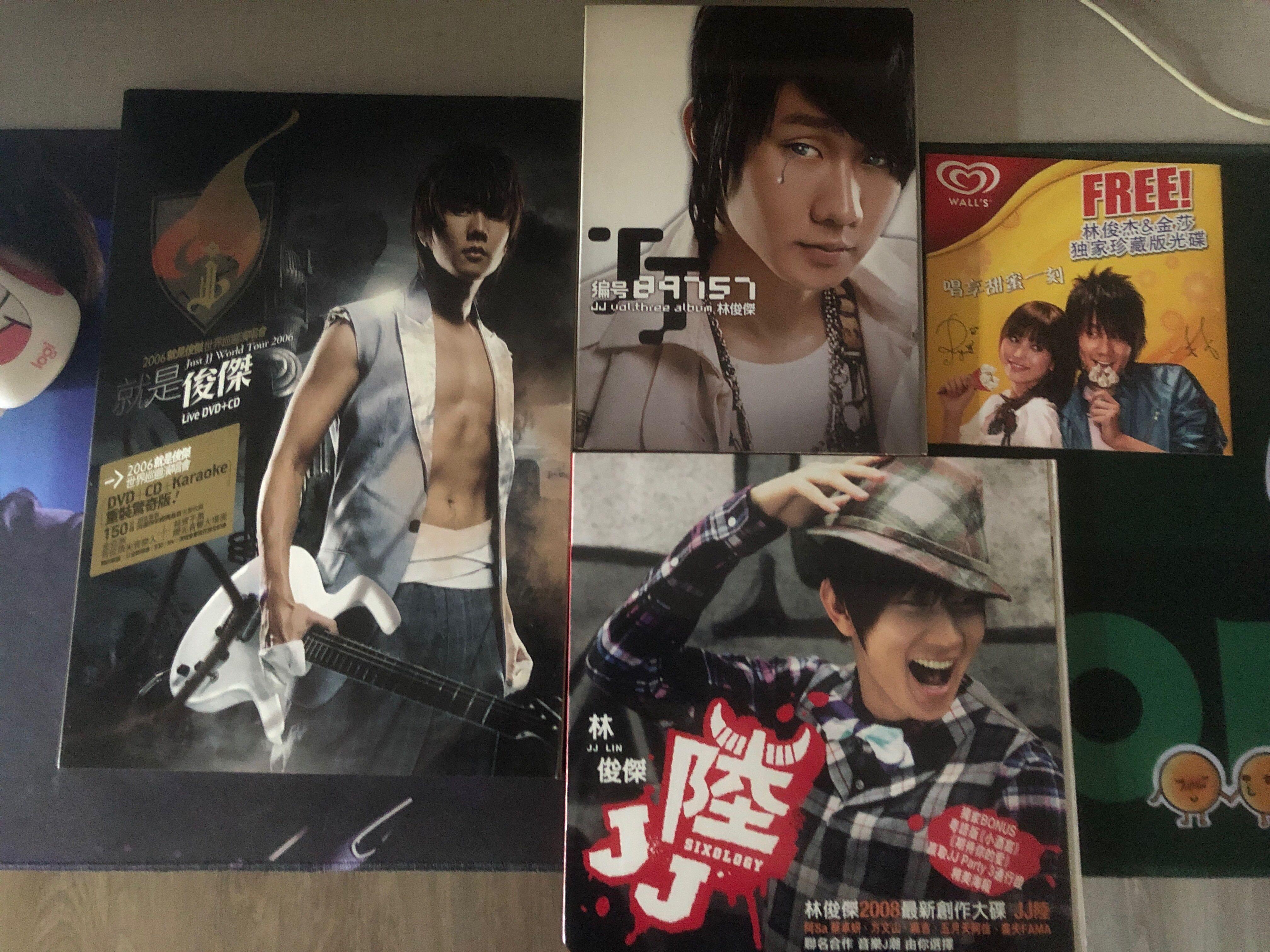 JJ Lin 林俊杰 concert dvd / 陸 album / 89757, Hobbies & Toys, Music & Media, CDs & DVDs on Carousell