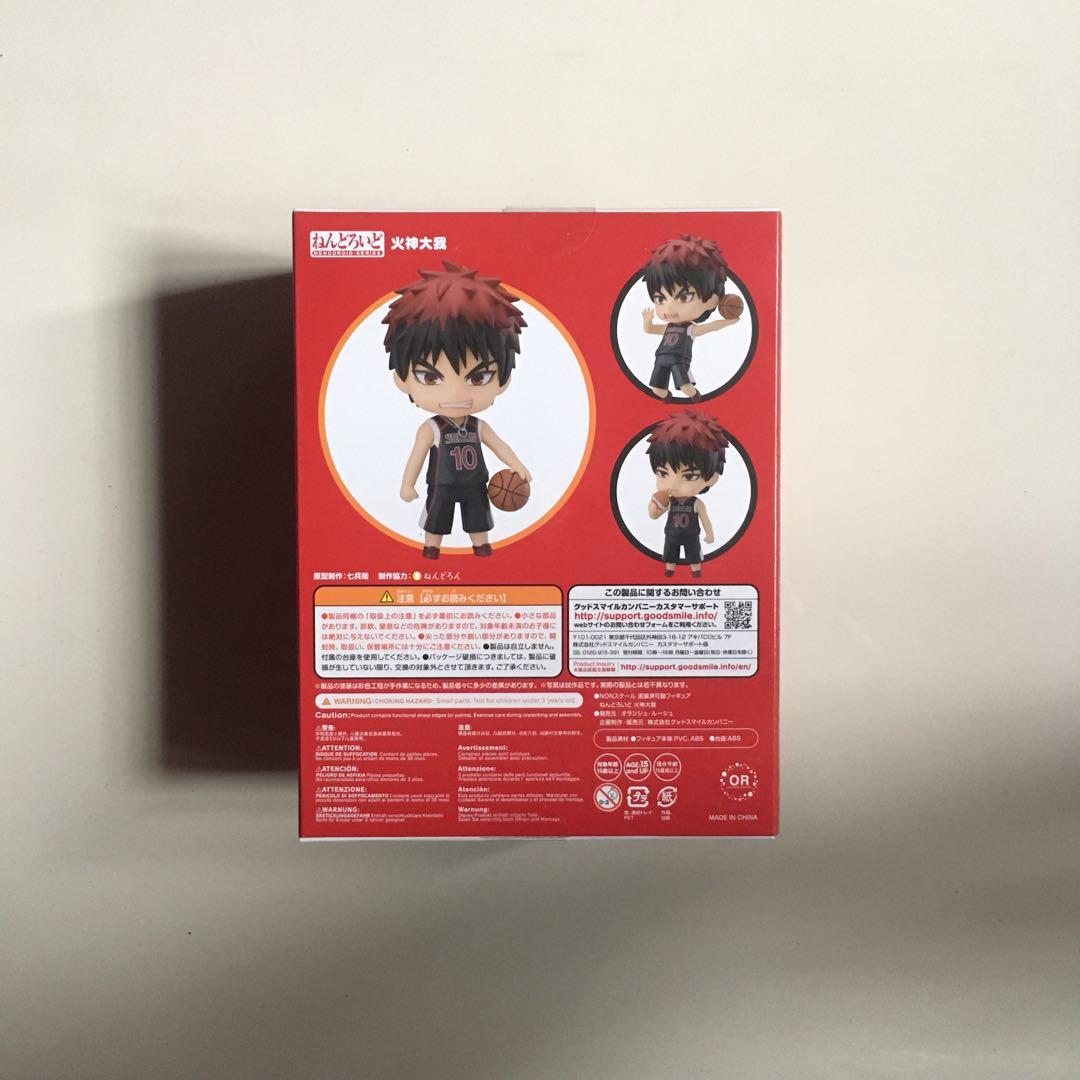 Kagami Taiga Nendoroid, Hobbies & Toys, Toys & Games on Carousell