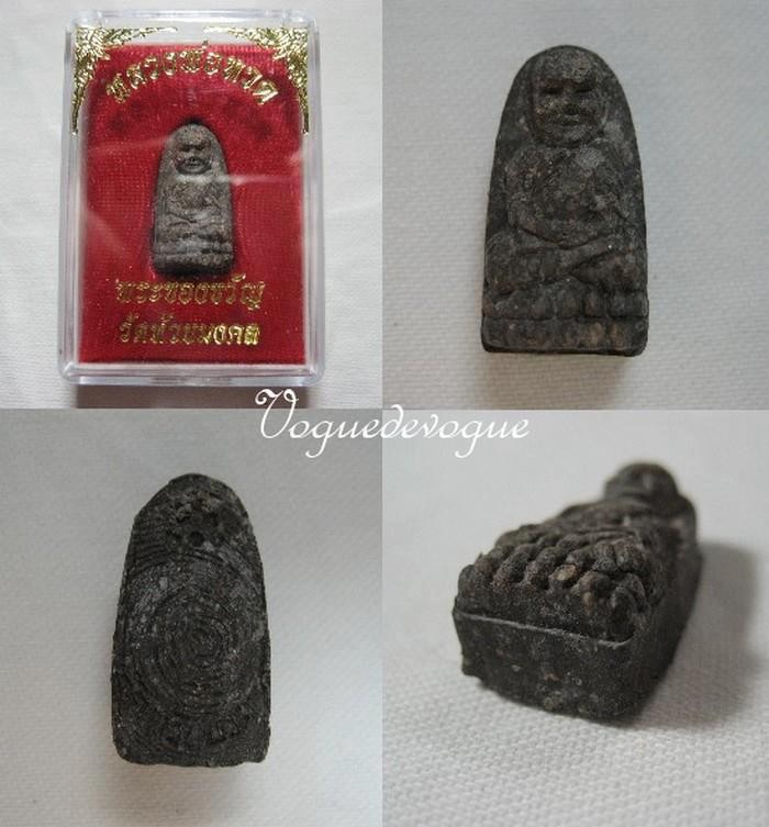 LP Thuad Phra Rod BE 2552, Wat Huay Mongkol (Ladies/Children), Hobbies ...