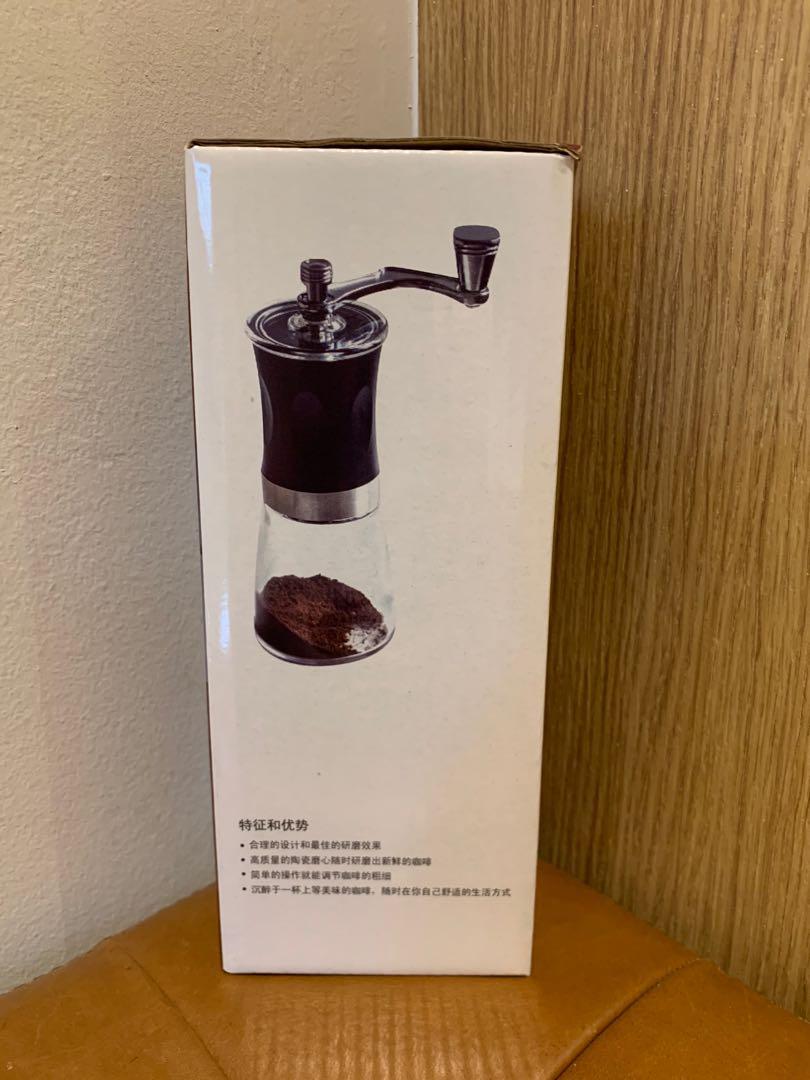 Manual Coffee Grinder by Kaffa Kaldi (coffee grinder, coffee beans), TV ...
