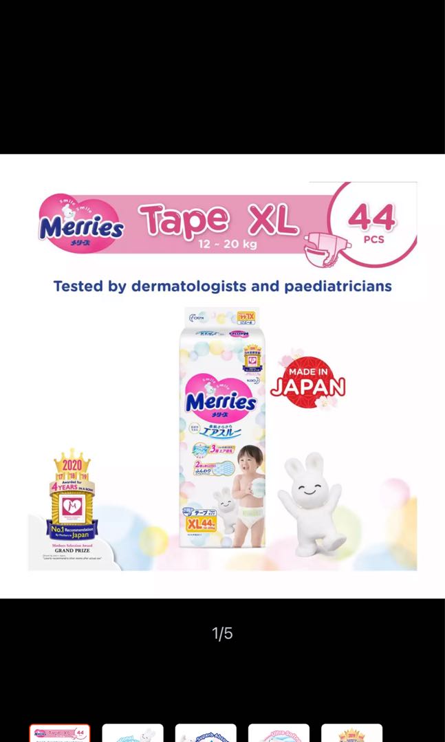 Merries XL Tape Diaper x 3 Packs, Babies & Kids, Bathing & Changing ...