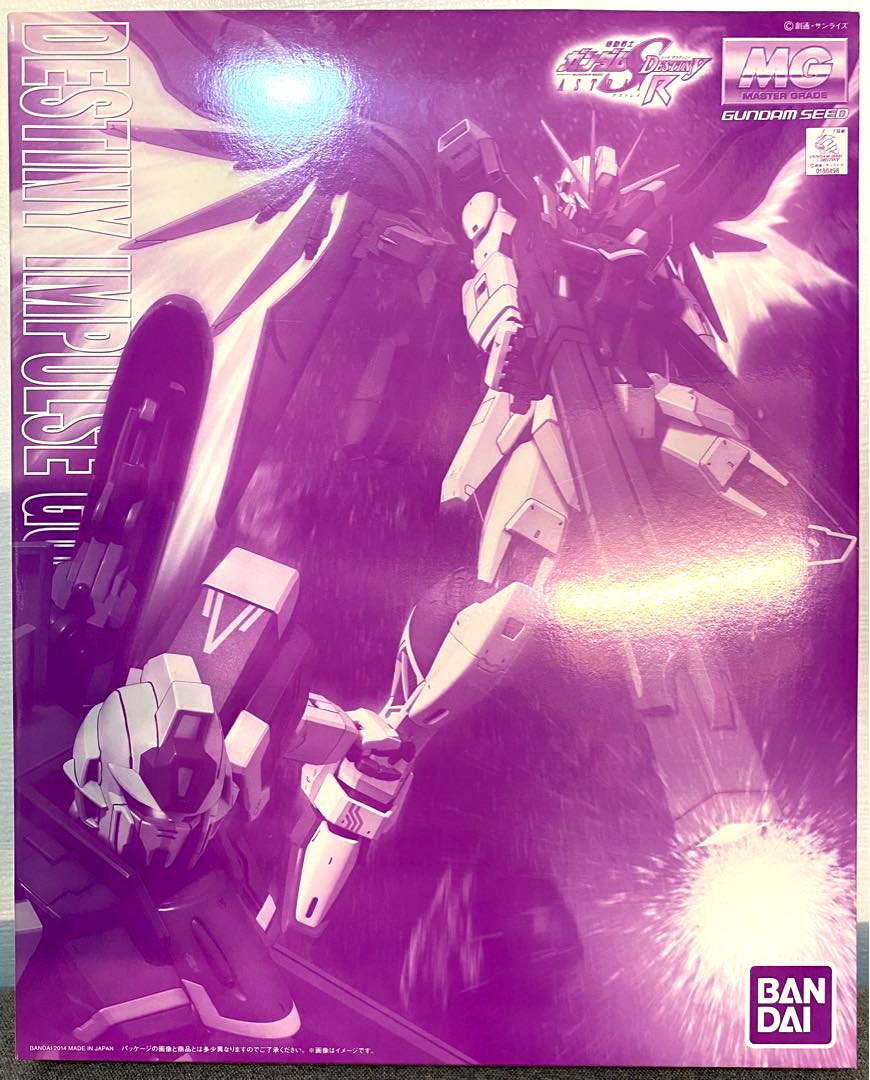 Mg 1/100 Destiny Impulse Gundam R (Regenes), Hobbies & Toys, Toys ...
