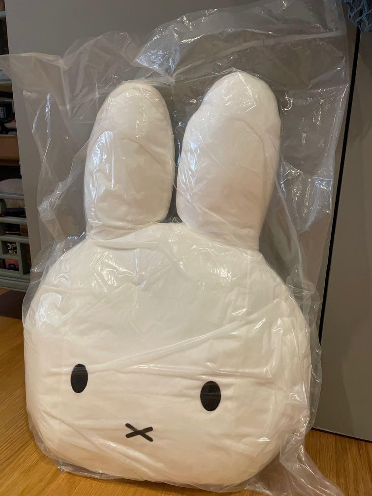 Miffy head cushion, Furniture & Home Living, Home Decor, Cushions ...