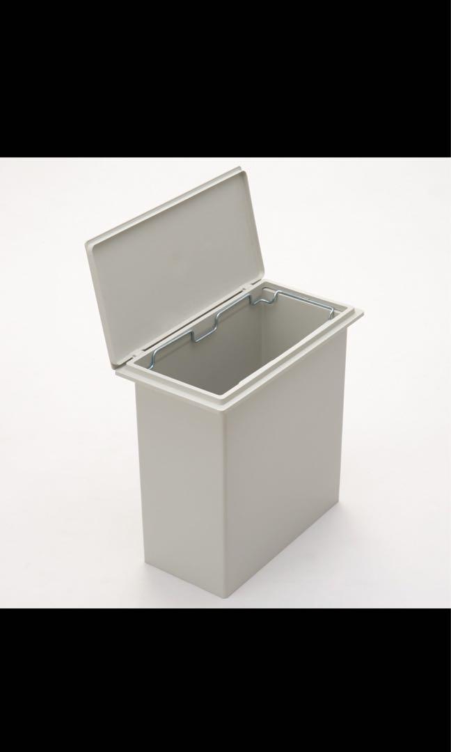 Muji Dustbin Small PP Dustbox (Brand New), Furniture & Home Living ...
