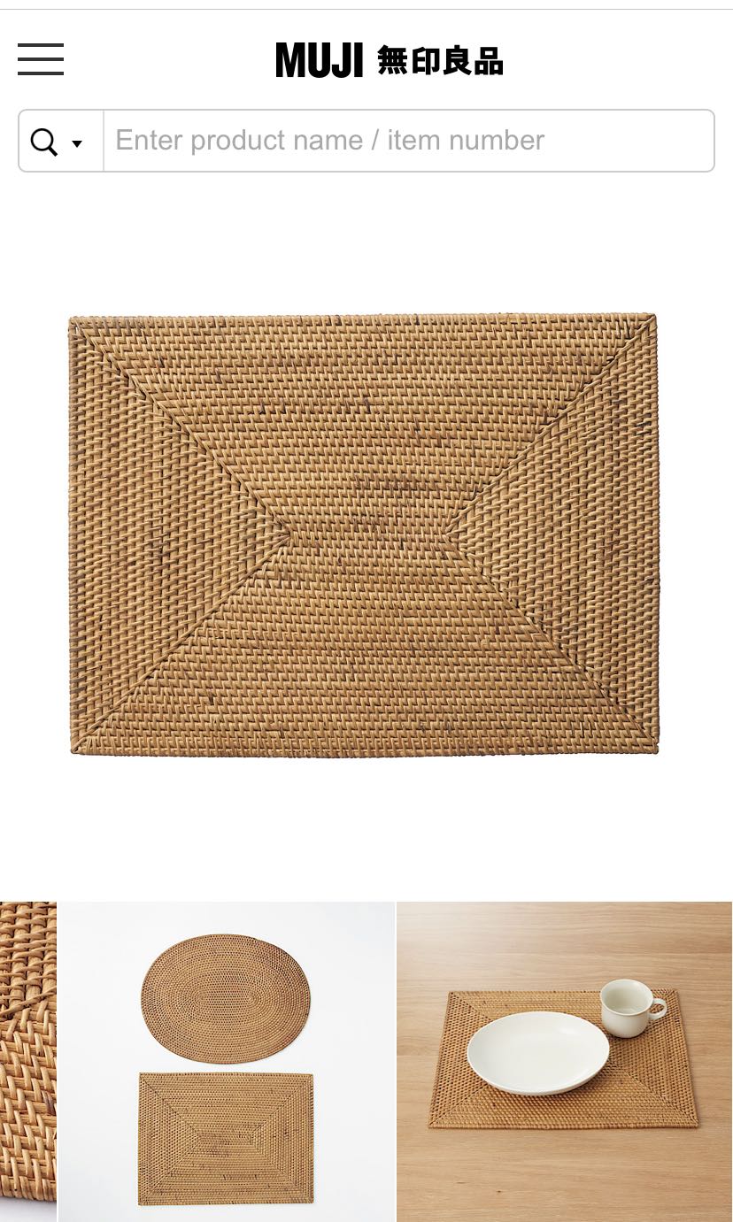 Muji Table Mat Placemat, Furniture & Home Living, Kitchenware ...